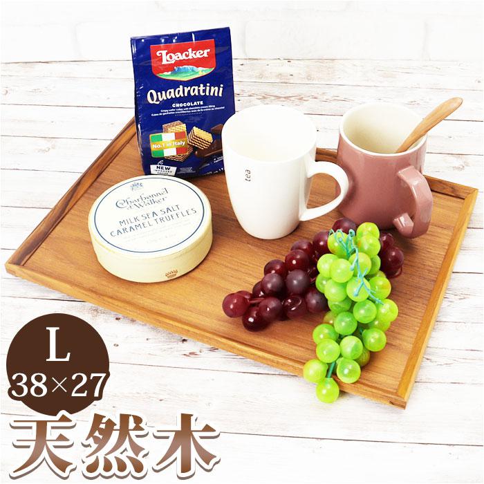 [型番:br74]【ブランド名】 ノーブランド NO BRAND【商品名】 スタックトレイ Lサイズ BR-74【メーカー型番】 【商品説明】テーブルに映える、ナチュラルなデザイン◎色んなシーンで活躍する、スタックトレイ（Lサイズ）が新登場...