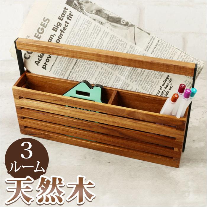 [型番:az04]【ブランド名】 ノーブランド NO BRAND【商品名】 ツールボックス AZ-04【メーカー型番】 【商品説明】使い方いろいろ！細々した物が簡単にまとまる、ツールボックスが新登場。【インテリアに馴染むナチュラルな仕上がり...