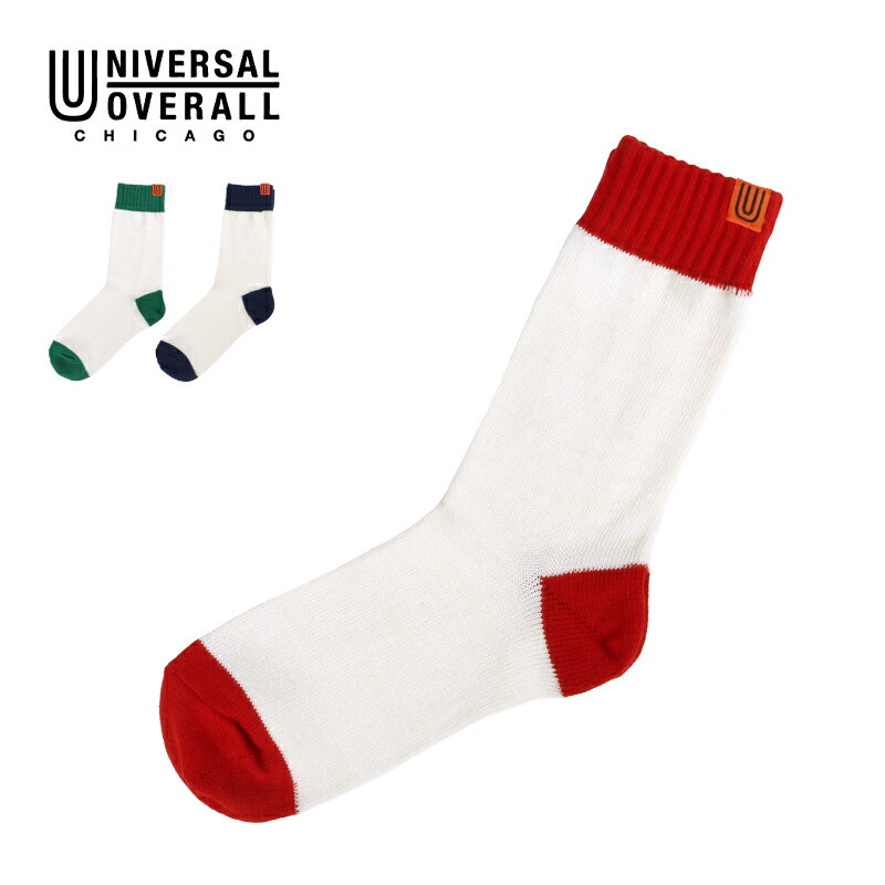 [型番:LU-409]サイズ：23ー25cm■カラー：レッド、ネイビー、グリーン※(　)で表記されている数字はヌードサイズです。ヌードサイズとは衣服を身につけない身体のサイズです。お客様ご自身の身体サイズと比較してお選びください。 ■素材：...