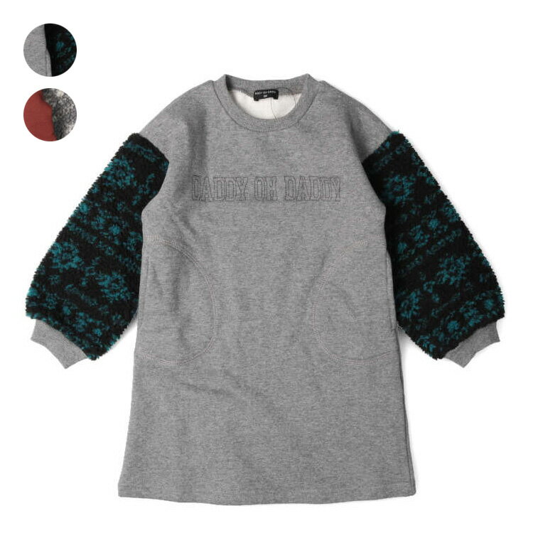 [型番:V60308]ネイティブ柄のボア素材と裏起毛素材の切替デザインのワンピース。ロゴの刺繍入り。ポケットもあるので、冬のお出かけにもオススメな暖かアイテム。同じ切替デザインのトレーナー（V50620、V50621）もあるので、兄弟姉妹や...