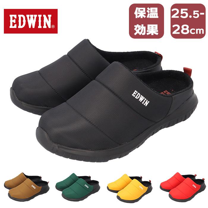[型番:ew9075]【ブランド名】 EDWIN(エドウィン)【商品名】 EDWIN クロッグシューズ メンズ EW9075【メーカー型番】 【商品説明】足元をおしゃれに快適に☆EDWINから、寒い季節に大活躍のクロッグシューズ（ メンズ用...