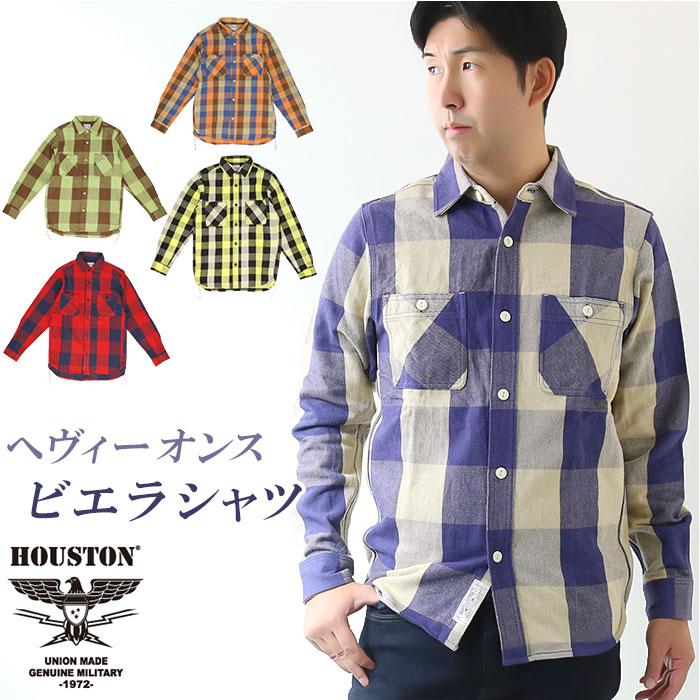 [型番:houston40958]【ブランド名】 HOUSTON(ヒューストン)【商品名】 HOUSTON BLOCK CHECK VIYELLA SHIRT 40958【メーカー型番】 【商品説明】HOUSTONより、遊び心のあるブロック...