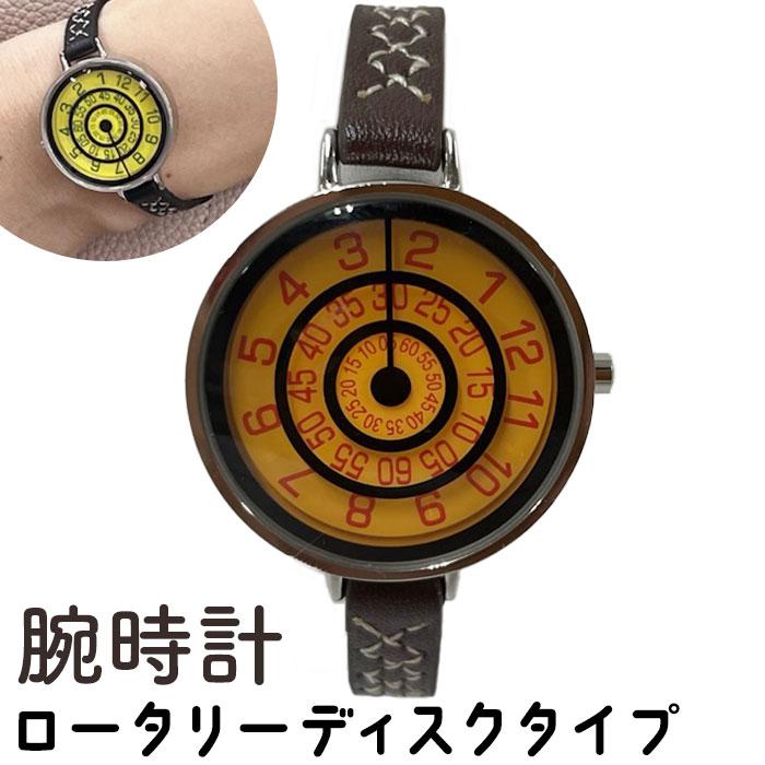 [型番:dw002]【ブランド名】 ノーブランド NO BRAND【商品名】 合皮リストウオッチ【メーカー型番】 【商品説明】昔懐かしのロータリーディスクタイプの時計。真ん中から12時に伸びている黒い線で現在の時刻を確認する仕様。個性的なデ...