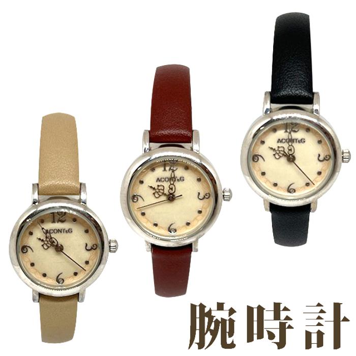 [型番:iwm002]【ブランド名】 ノーブランド NO BRAND【商品名】 合皮リストウオッチ【メーカー型番】 【商品説明】ツートンカラーの文字盤とおしゃれな針がマッチ。軽いくてシンプルだけど、どこか可愛い時計。キラキラ系のアクササリー...