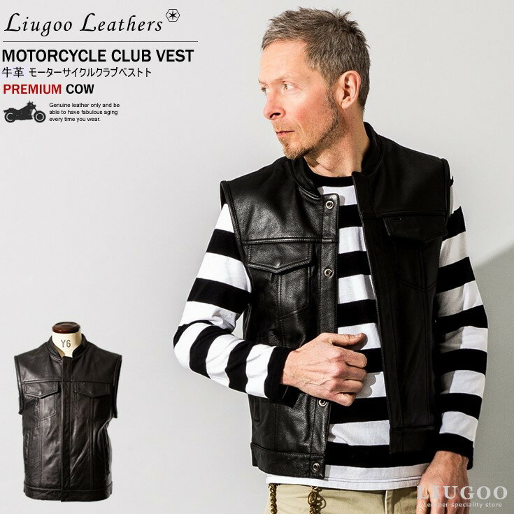 本場アメリカのバイカークラブがクラブユニフォームと着用しているモーターサイクルクラブベストです。タフな素材で仕立てられたベストのルックスは、まさに質実剛健でハードでタフな男の装いにもってこいの1着となっています。欧州の一流ブランドも認める厳...
