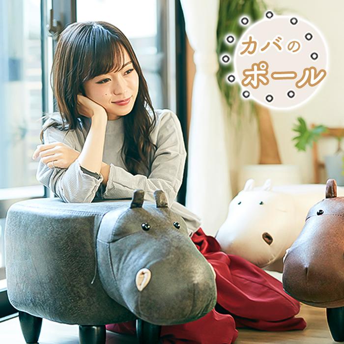 [型番:efst02]【ブランド名】 EN FANCE(アンファンス)【商品名】 かばモチーフのスツール Paul【メーカー型番】 【商品説明】置いてあるだけで思わず笑みがこぼれる可愛らしいスツールで毎日の暮らしにユーモアをプラス。アニマル...