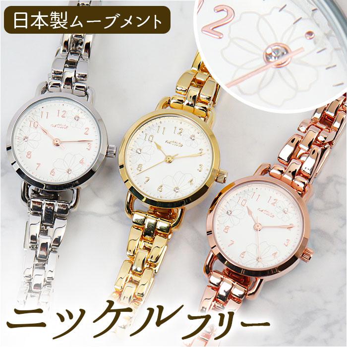 [型番:st241p]【ブランド名】 Field Work(フィールドワーク)【商品名】 腕時計 ニッケルフリー フィーネ【メーカー型番】 【商品説明】ニッケルフリーで安心！アクセサリー感覚で身につけられる、大人女子にぴたりな腕時計「フィー...