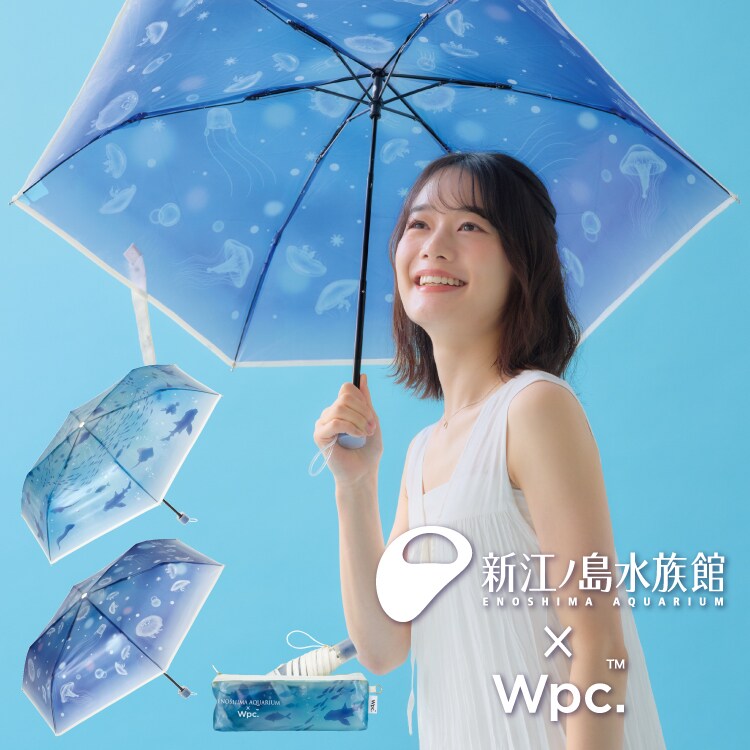 [型番:PT-EN-002]Wpc.ブランド創立20周年＆新江ノ島水族館開館20周年を記念して登場。えのすいの生き物たちに励まされ誕生した、新江ノ島水族館とWpc.のコラボレーション傘。『おはよう、大水槽アンブレラ』『おやすみ、くらげアンブ...