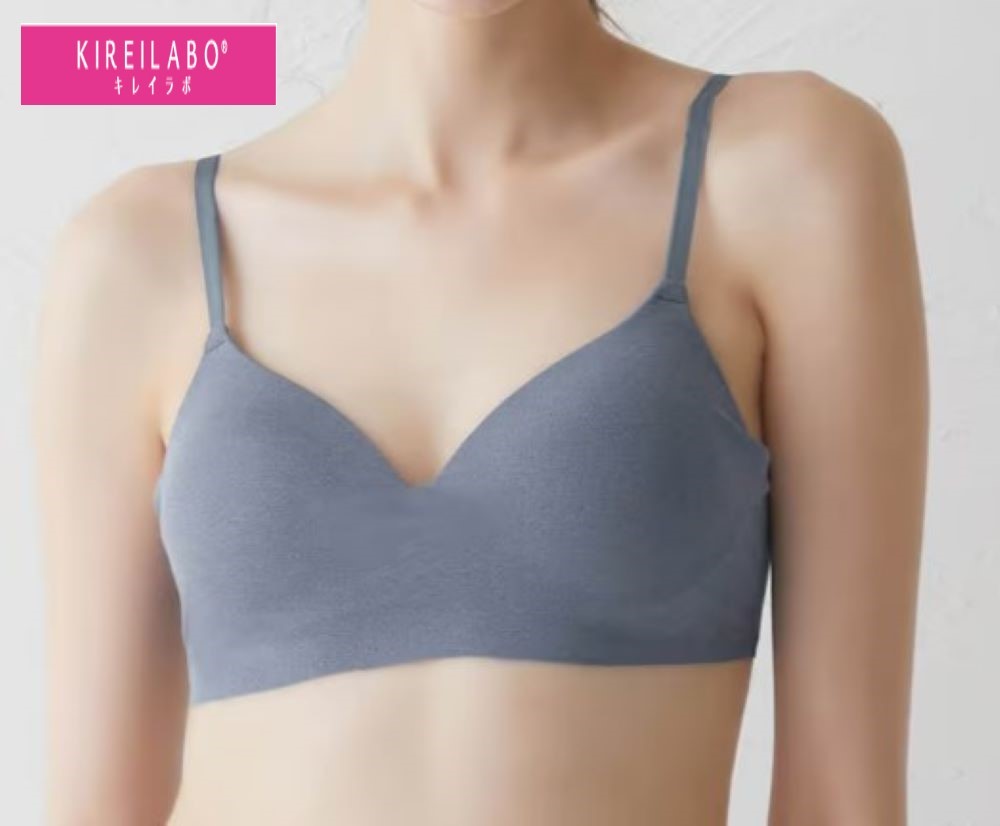 [型番:KB9155K]ひんやり涼しく、締め付けずキレイに。【キレイラボ】【Fitte COOL】ノンワイヤーブラジャー【Fitte COOLシリーズ】ひんやり涼しく、締め付けずに美しいシルエットを叶える、暑い季節におすすめのかぶりタイプ(...