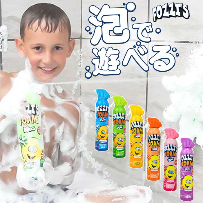 [型番:enfozzissoap]【ブランド名】 LEADWORKS(レッドワークス)【商品名】 FOZZIS フォジーズ フォーミングボディーソープ【メーカー型番】 【商品説明】【まるで魔法のような楽しいバブル】お風呂遊びの新定番☆「FO...