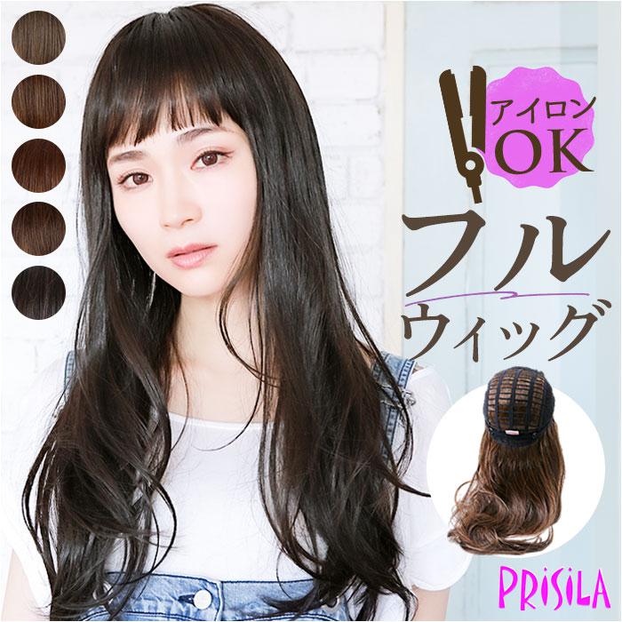 [型番:pra707]【ブランド名】 PRISILA(プリシラ)【商品名】 プリシラ オールウィッグ ルーセントストレートロング A-707【メーカー型番】 【商品説明】【自毛を見せずにすっぽり被れる！】誰でも簡単装着！かつらタイプの「プリ...