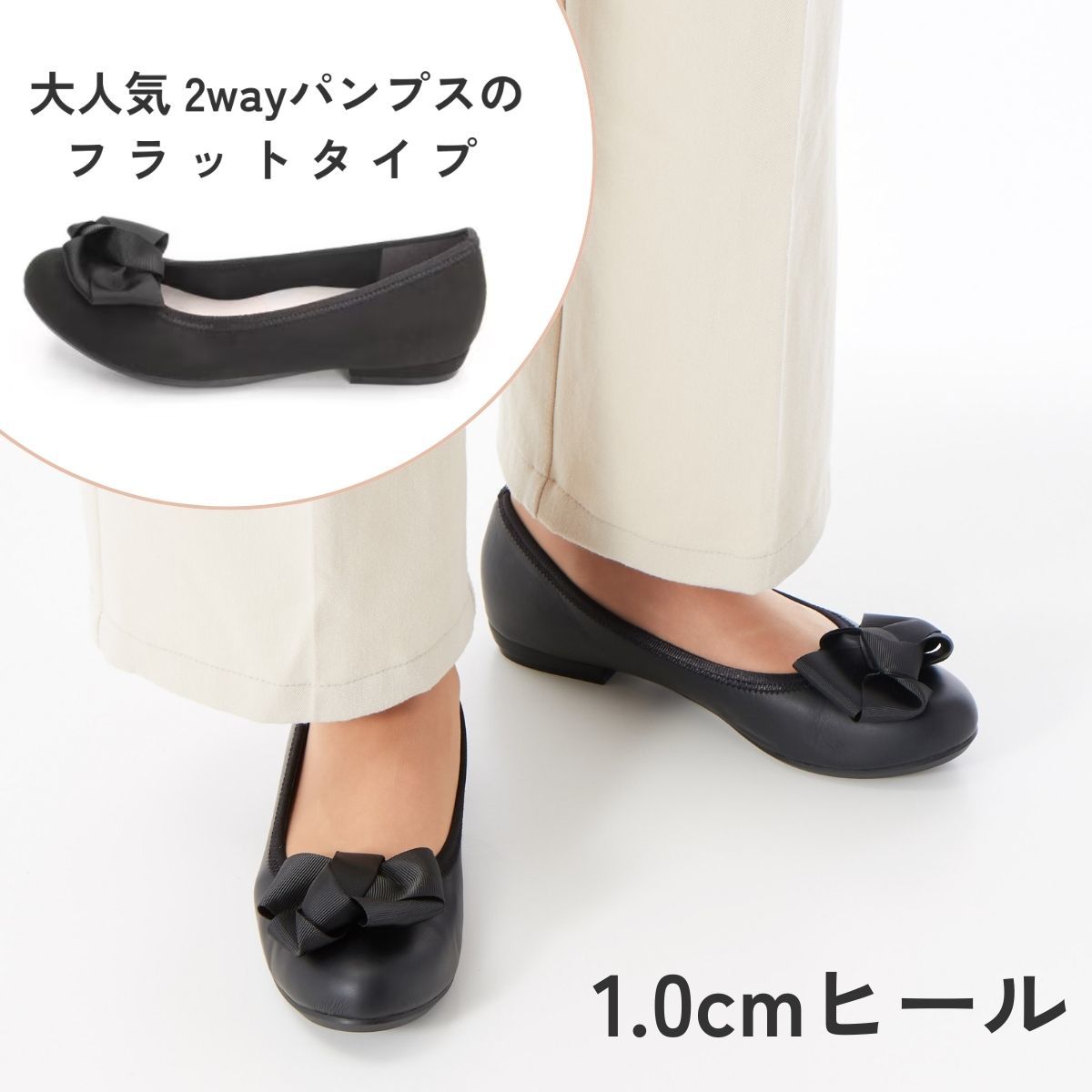 楽天市場】27cm(ヒールの高さ(cm)10.0 ~・靴サイズ(cm 楽天市場】27cm(ヒールの高さ(cm)10.0 ~・靴サイズ(cm
