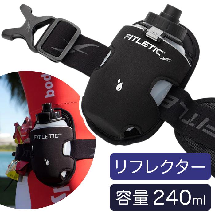 [型番:ad08j]【ブランド名】 FITLETIC(フィットレティック)【商品名】 Extra Mile 08 【メーカー型番】 【商品説明】片手で水分補給できるボトルとネオプレーンカバーのセット。全てのFITLETICベルトに装着可能。...