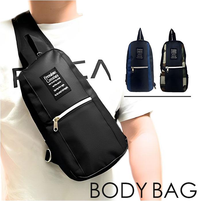 [型番:fc001]【ブランド名】 Freedom Consists(フリーダムコンシスト)【商品名】 Freedom Consists ボディバッグ FC001【メーカー型番】 【商品説明】【デイリー使いにぴったりサイズ☆】大きく開いて、...