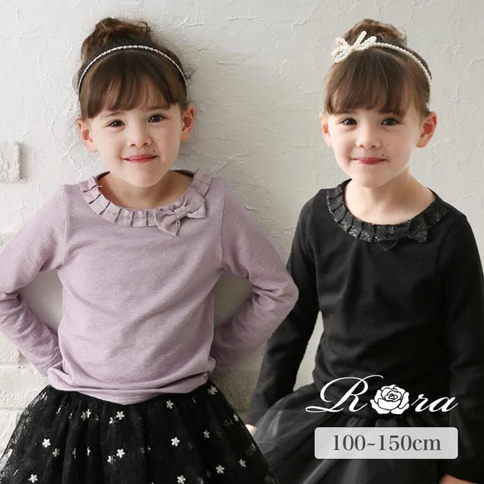 [型番:4tpl73022402]【ブランド名】 Rora【商品名】 レガントリボンフリル長袖Tシャツ【メーカー型番】 【商品説明】レガントリボンフリル長袖Tシャツについて娘さんが絶対に気に入ってくれる！スラブ生地ボードネックトップス。スラ...