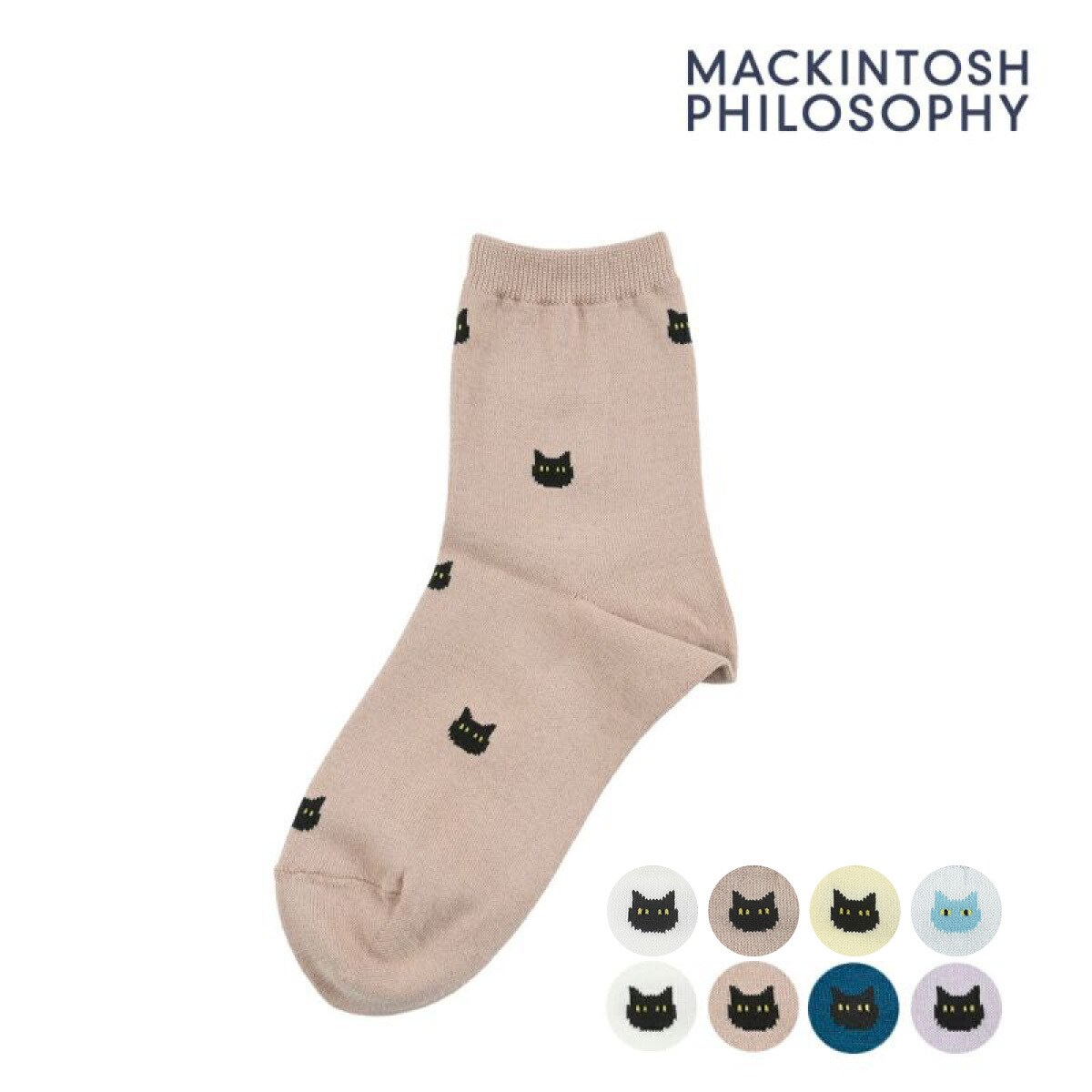 [型番:23-3307-005]英国を代表する老舗ブランドMACKINTOSH(マッキントッシュ)。そのセカンドラインとして誕生したMACKINTOSH PHILOSOPHY(マッキントッシュフィロソフィー)のクルー丈ソックスです。目を光ら...