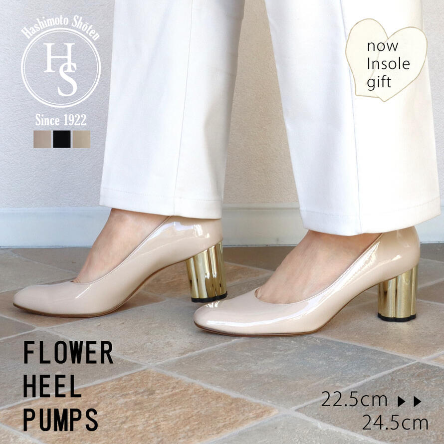 [型番:6651][型番:6651][会社について]・創業100周年を超えた「くつの橋本商店」は全国の百貨店でイベントやPOPUPでレディースシューズを販売している会社です。[商品について]・ヒールは6cmと高めですが、太めなので安定感があ...