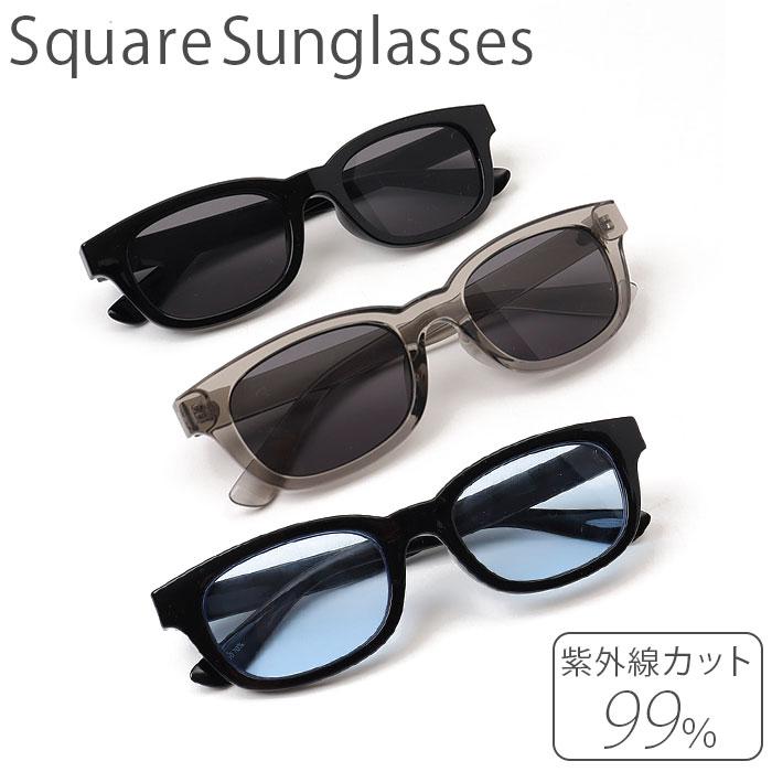 [型番:sunglass5060]【ブランド名】 ノーブランド NO BRAND【商品名】 サングラス sunglass5060【メーカー型番】 【商品説明】【どなたでも似合うマストアイテム】シンプルな中にこだわりを。デザイン性も機能面もし...