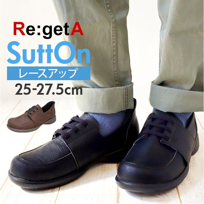 [型番:r403m]【ブランド名】 Re:getA(リゲッタ)【商品名】 Re:getA リゲッタ スットオン レースアップシューズ R-403M【メーカー型番】 【商品説明】【かがまず、手軽に履ける】ストレスフリー履ける「SuttOn」が...