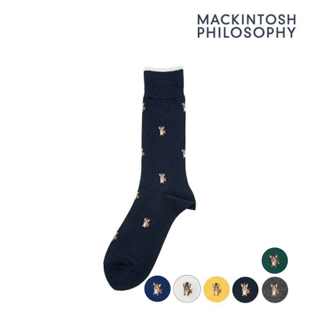 [型番:21-2m393]英国を代表する老舗ブランド、MACKINTOSH PHILOSOPHY(マッキントッシュフィロソフィー)のクルー丈ソックスです。シルクハットを被り、ジェントルながらも可愛らしいコーギーが、英国ブランドならではのデザ...