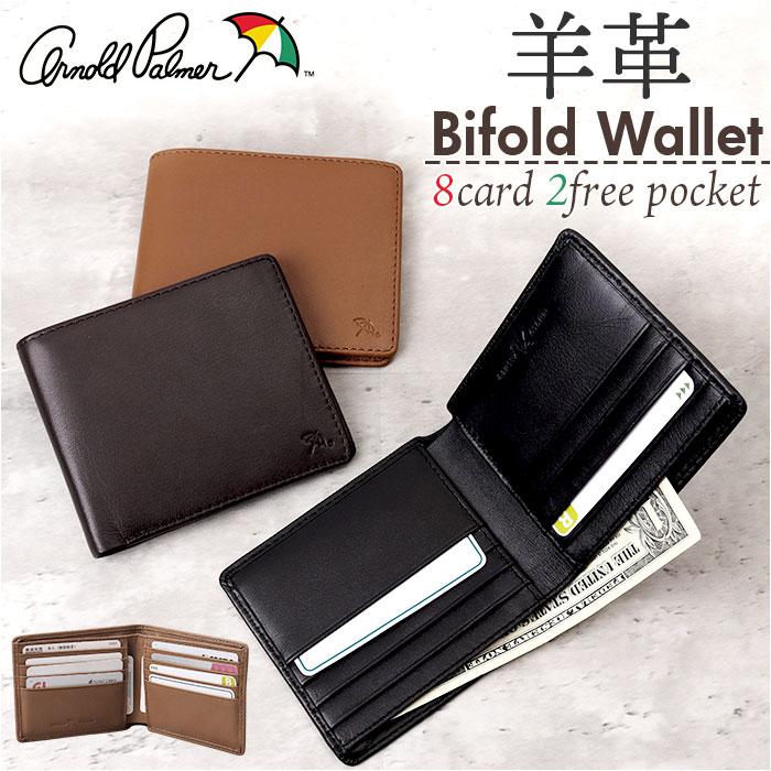 [型番:4ap3312]【ブランド名】 Arnold Palmer(アーノルドパーマー)【商品名】 ArnoldPalmer 二つ折り財布【メーカー型番】 【商品説明】【シンプルで使い勝手もバツグン】すっきりまとまるスリムフォルム。「Arn...