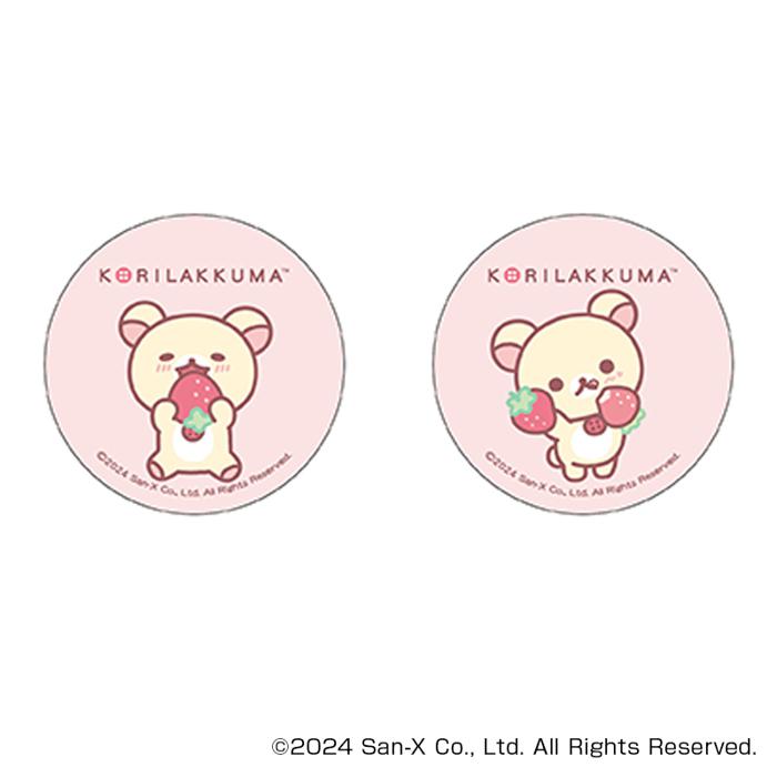 [型番:pb2310270147]【ブランド名】 リラックマ(Rilakkuma)【商品名】 リラックマ まじかる百貨店缶バッジ(2)【メーカー型番】 【商品説明】大好きなキャラクターといつも一緒！ レンチキュラー印刷を使用した缶バッジです...