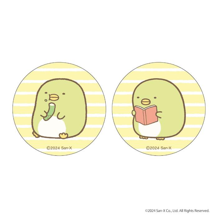 [型番:pb2310270184]【ブランド名】 すみっコぐらし【商品名】 すみっコぐらし まじかる百貨店缶バッジ(4)【メーカー型番】 【商品説明】大好きなキャラクターといつも一緒！ レンチキュラー印刷を使用した缶バッジです。使い方いろい...