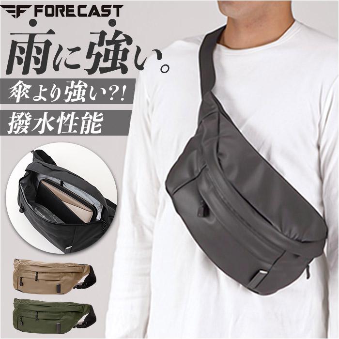 [型番:forecast9144]【ブランド名】 FORECAST(フォーキャスト)【商品名】 FORECAST コーティングウエストバッグ【メーカー型番】 【商品説明】【雨の日のお出かけに便利】傘より強い撥水機能が特徴♪FORECASTシ...