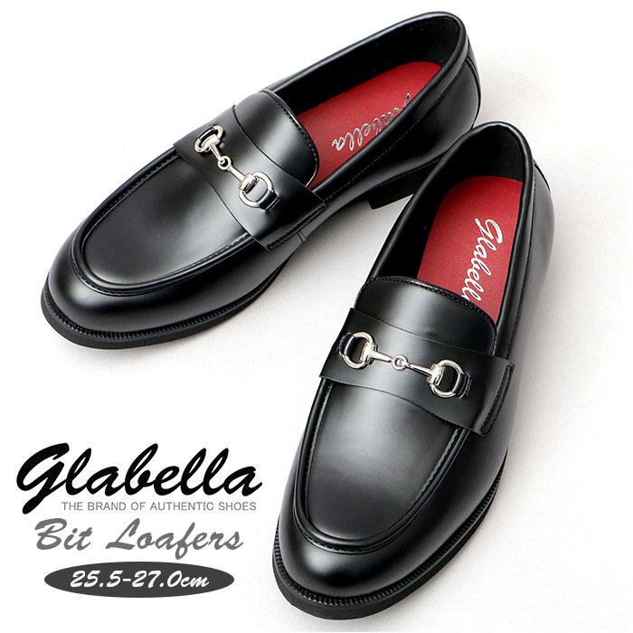 [型番:glbt304]【ブランド名】 ノーブランド NO BRAND【商品名】 glabella BIT LOAFERS【メーカー型番】 【商品説明】【スタイリッシュな定番シューズ】様々なコーデに活躍！「glabella」からビットローフ...