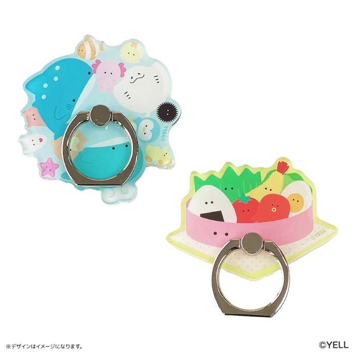 [型番:cering02]【ブランド名】 カルチュア・エンタテインメント【商品名】 つぶらな瞳の仲間達 スマホリング【メーカー型番】 【商品説明】360度回転するリングに指を通すことで、片手でスマホ操作がラクにできます。動画視聴やビデオ通話...