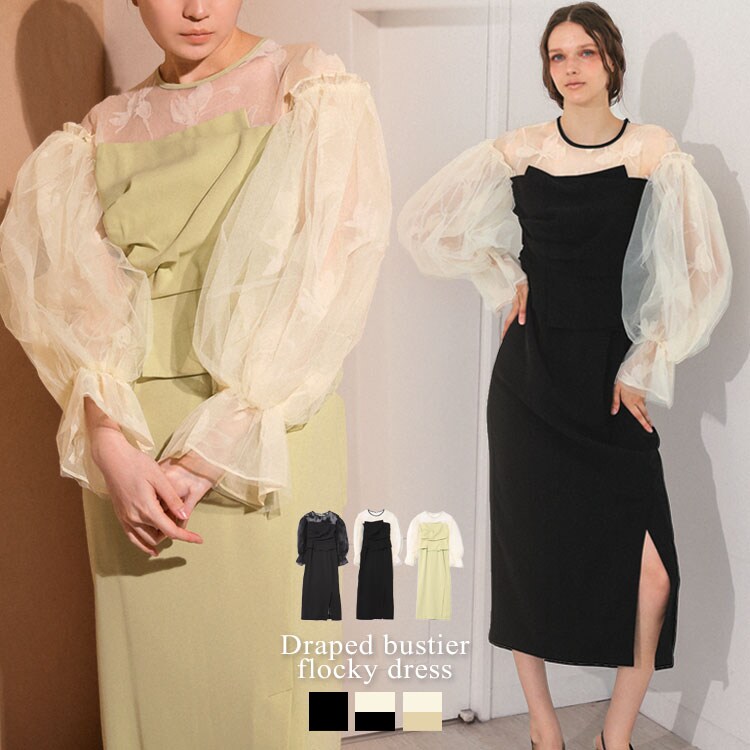 【ANDRESD】draped bustier flocky dressドレープビスチェフロッキードレスビスチェ＆スカート部分には、程よい光沢感と落ち感のある素材を使用。ヨーク＆袖部分には、フロッキーフラワープリントの素材を使用。袖にはボリ...