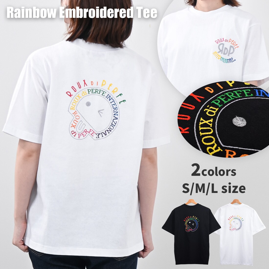 [型番:12101015]あの2023年に発売し、即完売したレインボーTシャツがデザインをリニューアルして復活しました！胸元に「RDP」ロゴ、背中にべーちゃんとブランド名をサークル状にデザインした、印象的なグラフィックTシャツ。レインボーカ...