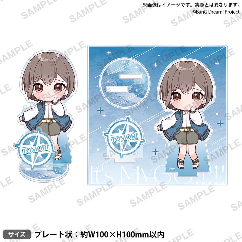 [型番:217616]「BanG Dream! It's MyGO!!!!!」から、「ジオラマアクリルスタンド」が登場です！全5種【価格改定のお知らせ】こちらの商品は価格改定を実施させていただきます。お届けする商品についているタグが旧価格の...
