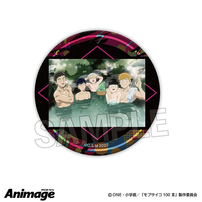 [型番:187033]Animage掲載イラストを使用したグッズが発売決定！【価格改定のお知らせ】こちらの商品は価格改定を実施させていただきます。お届けする商品についているタグが旧価格の場合がございますが現在表示されているサイト表示価格が正...