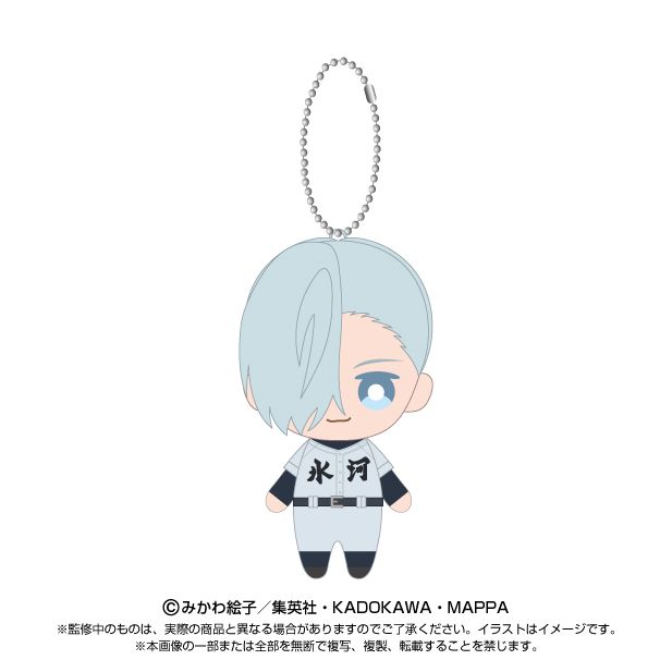[型番:183353]「忘却バッテリー」より、Chibiぬいマスコットが登場！鞄などに付けて一緒にお出かけしてくださいね♪■カラー：＊＊約H120mm※(　)で表記されている数字はヌードサイズです。ヌードサイズとは衣服を身につけない身体のサ...