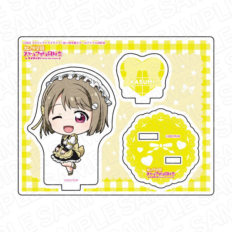 [型番:175298]”ラブライブ！虹ヶ咲学園スクールアイドル同好会”よりアクリルスタンドが発売！【価格改定のお知らせ】こちらの商品は価格改定を実施させていただきます。お届けする商品についているタグが旧価格の場合がございますが現在表示されて...
