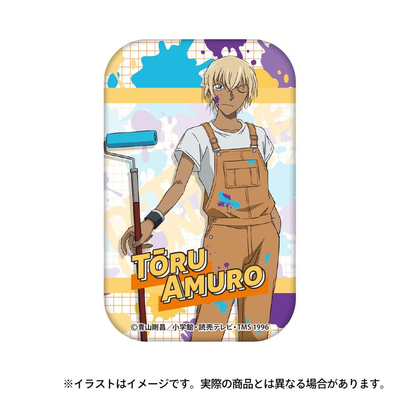 [型番:154936]?　アートシリーズ　?「アートを楽しむ」がテーマの新規描き下ろしイラストを使用♪長方形の缶バッジが登場！【価格改定のお知らせ】こちらの商品は価格改定を実施させていただきます。お届けする商品についているタグが旧価格の場合...