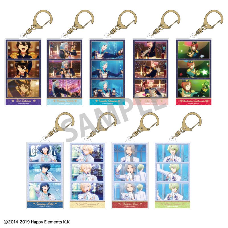 [型番:155859]「あんさんぶるスターズ」のトレーディングアクリルキーホルダーが登場！※トレーディング商品のため、キャラクターは選べません。【価格改定のお知らせ】こちらの商品は価格改定を実施させていただきます。お届けする商品についている...