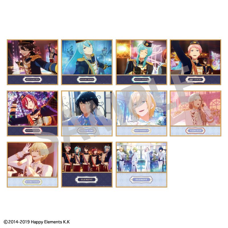 [型番:155842]「あんさんぶるスターズ」のトレーディングミニ色紙が登場！※トレーディング商品のため、キャラクターは選べません。【価格改定のお知らせ】こちらの商品は価格改定を実施させていただきます。お届けする商品についているタグが旧価格...