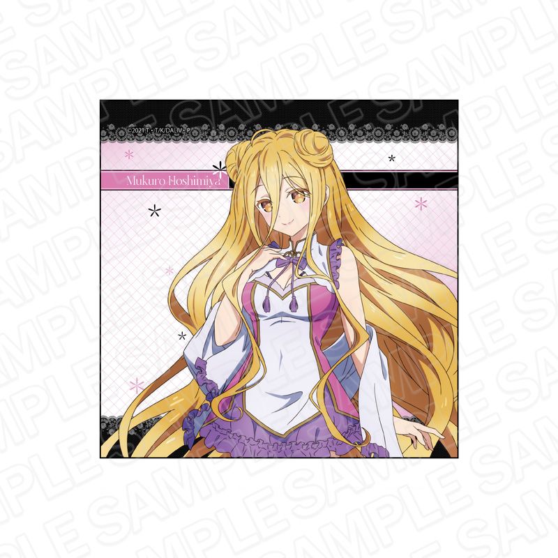 [型番:98755]”デート・ア・ライブIV”よりマイクロファイバーが発売！【価格改定のお知らせ】こちらの商品は価格改定を実施させていただきます。お届けする商品についているタグが旧価格の場合がございますが現在表示されているサイト表示価格が正...