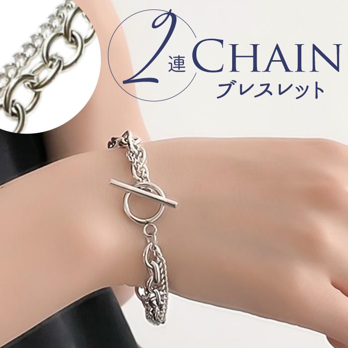 [型番:tmblt0050]【ブランド名】 Diamond Hearts(ダイヤモンドハーツ)【商品名】 2連チェーンマンテルブレスレット【メーカー型番】 【商品説明】無骨な太めチェーンと細身チェーンが存在感のあるシルバーブレスレット。シン...