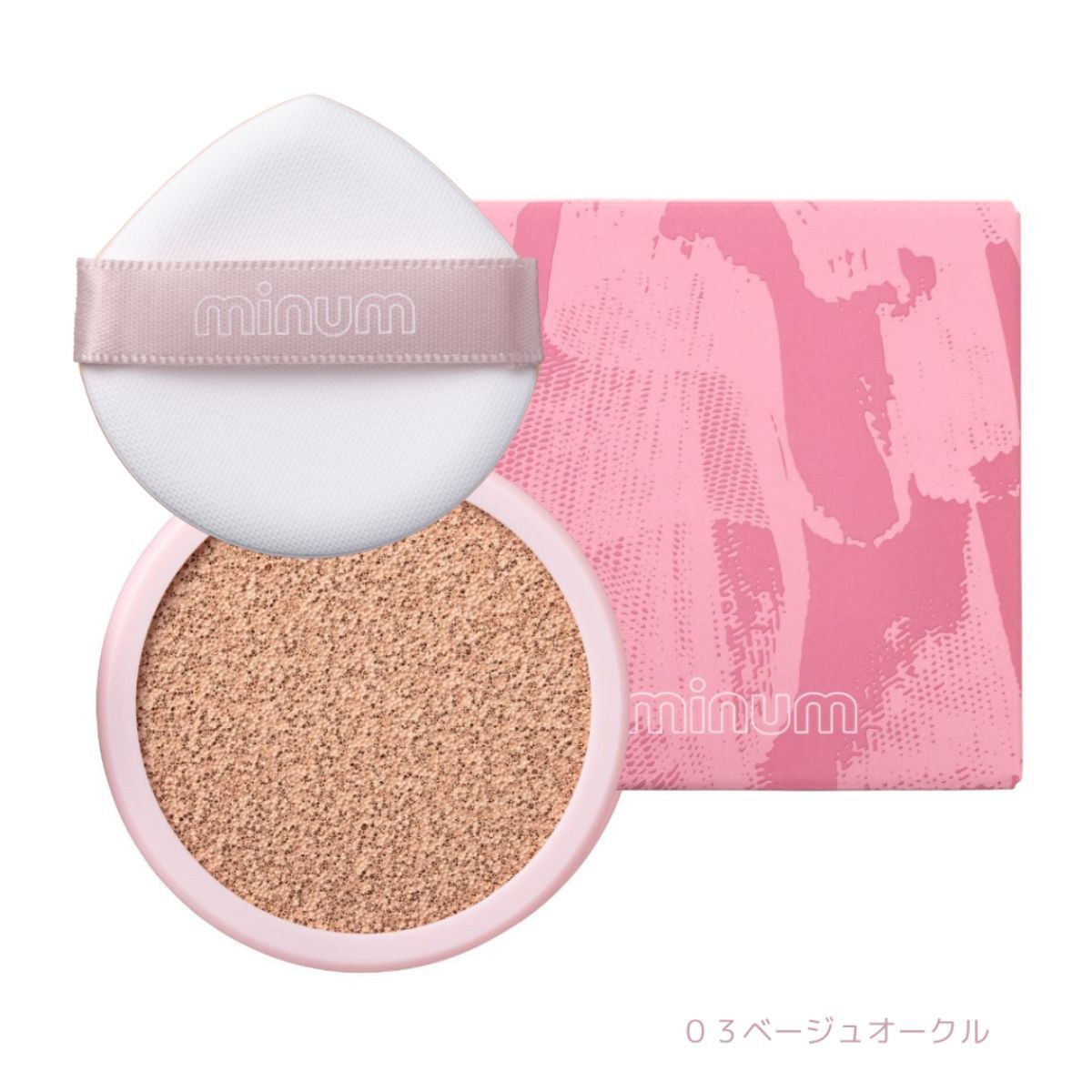 [型番:4573475324132]ミニュム グロウクッションファンデーション＜リフィル＞高保湿で崩れにくい気になるところもしっかりカバー保湿成分配合※でしっとりした付け心地、なのにさらりとした仕上がりに。厚塗り感がなく、高密着でしっかりカ...