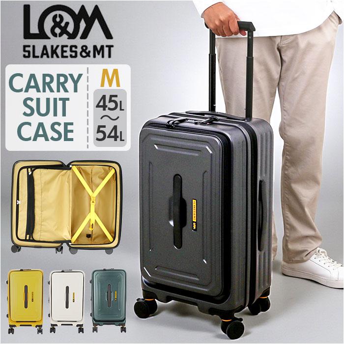 [型番:5lakes4011]【ブランド名】 5LAKES＆MT(ファイブレイクスアンドエムティー)【商品名】 5LAKES＆MT C GEAR キャリーケース【メーカー型番】 【商品説明】【旅行やレジャーで活躍】・3〜5泊の宿泊に対応◎5...
