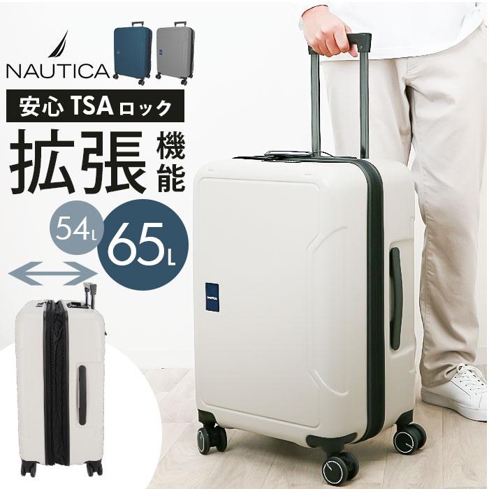 [型番:na1051]【ブランド名】 NAUTICA(ノーティカ)【商品名】 NAUTICA キャリーケース【メーカー型番】 【商品説明】【トラベルに役立つ機能沢山】沢山の収納ポケットと機能性がポイント☆NAUTICAからキャリーケースが新...