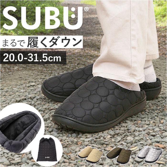 [型番:subucircle]【ブランド名】 SUBU(スブ)【商品名】 SUBU スブ 冬サンダル SUBU Circle【メーカー型番】 【商品説明】【寒い季節にぴったりのサンダル！】まるで履くダウン♪指先までぬくぬく「SUBU スブ ...