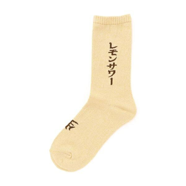 [型番：7875972243]人気のお酒シリーズのソックス。左右のサイドには”レモンサワー”の文字、つま先の”生搾り”の文字入りがポイント。どんなコーディネートにも合わせやすいクルー丈です。サイズ1⇒23.0-25.0cm【ROSTER S...