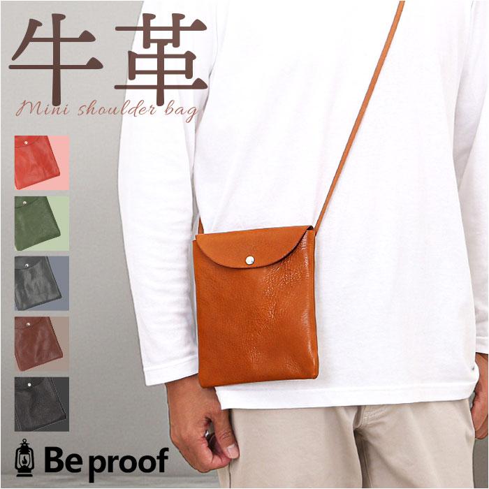 [型番:bp2008]【ブランド名】 Be proof(ビープルーフ)【商品名】 ショルダーバッグ【メーカー型番】 【商品説明】【大人のためのショルダー♪】レザーを楽しむ、シンプルデザインが魅力「ショルダーバッグ」が登場。【牛革を贅沢に味わ...