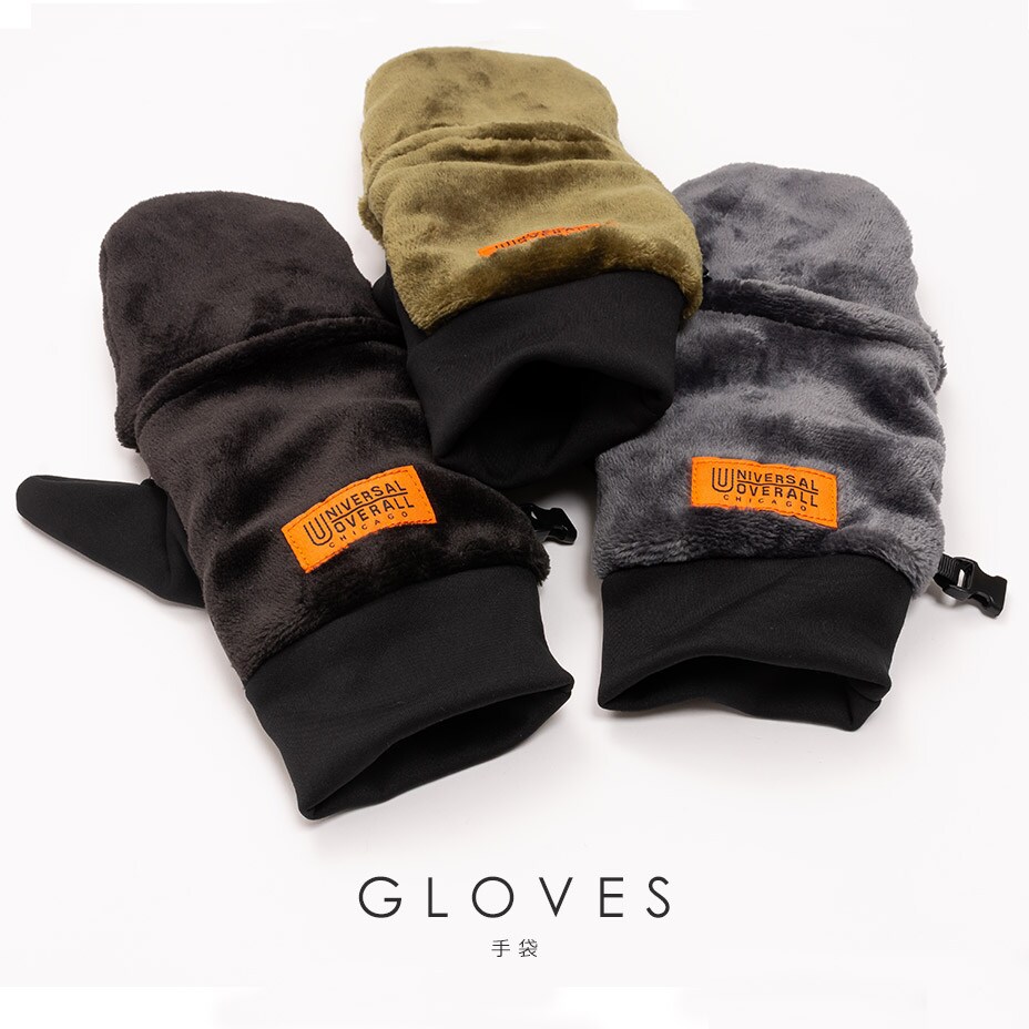 [型番:T1446]ファーフリース素材を使った秋冬らしいもこもこシルエットのフードミトングローブ。5本指が出せる2WAY仕様で、手袋を脱がなくてもスマホの操作や細かい作業が可能なのでアクティブシーンに最適。表地の手のひら側の素材はストレッチ...
