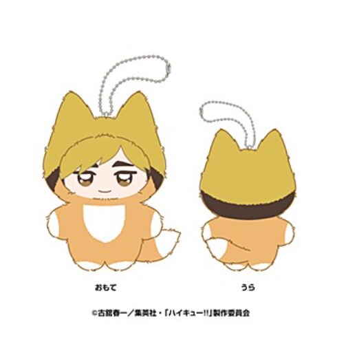 [型番:125742]木兎たちがちいさなどうぶつになった手のひらサイズのますこっとシリーズ★付属：ボールチェーン【価格改定のお知らせ】こちらの商品は価格改定を実施させていただきます。お届けする商品についているタグが旧価格の場合がございますが...