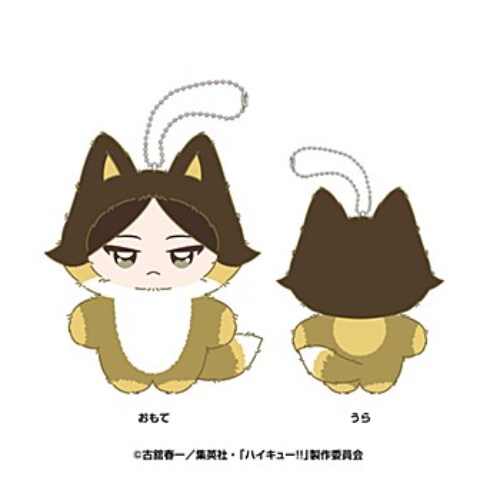 [型番:125749]木兎たちがちいさなどうぶつになった手のひらサイズのますこっとシリーズ★付属：ボールチェーン【価格改定のお知らせ】こちらの商品は価格改定を実施させていただきます。お届けする商品についているタグが旧価格の場合がございますが...